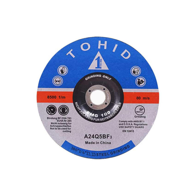 صفحه سنگ ساب | فروشگاه ابزارآلات گاز اردستان